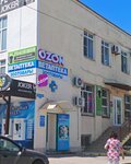Упакуй меня (Komsomolskaya ulitsa No:75, stanitsa Anapskaya), tek kullanımlık mutfak gereçleri  Krasnodarski krayından