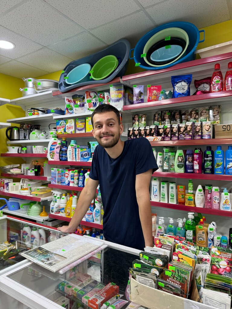 Bahçe ekipmanları ve teknolojileri Товары для дома и сада, Nijegorodskaya oblastı, foto