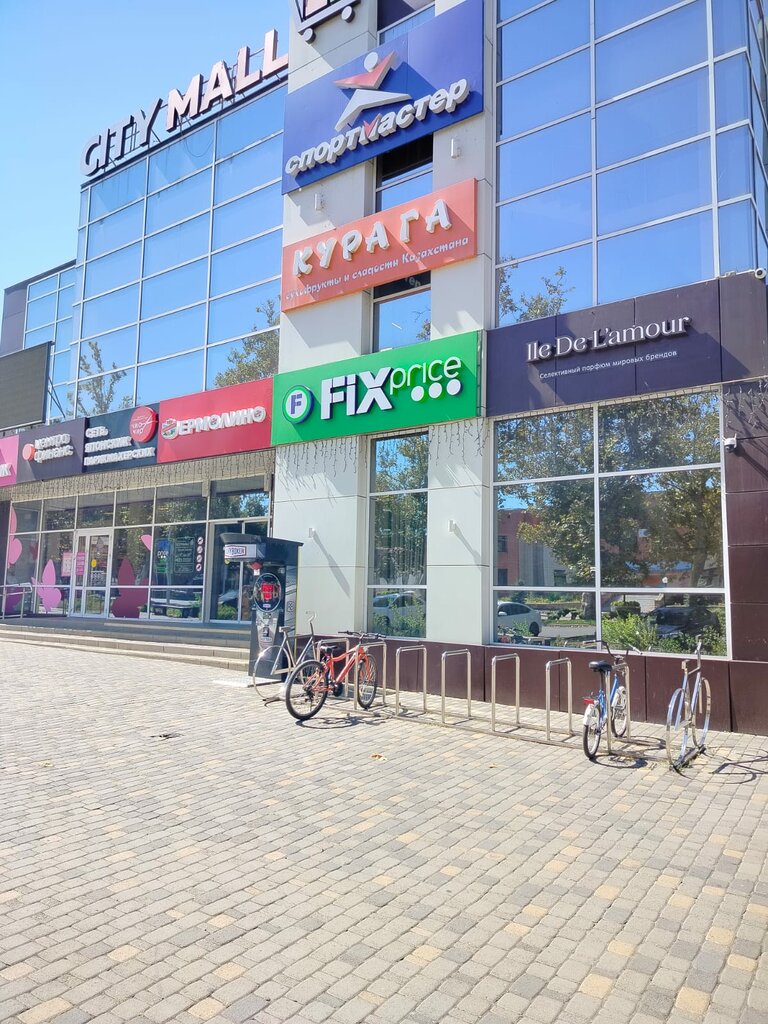 Kozmetik ve parfümeri mağazaları Ile De L’amour, Korenovsk, foto