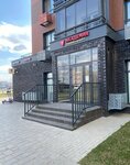 Академия (Sozidateley Avenue No:114/2), tıp merkezleri ve klinikler  Ulyanovsk'tan