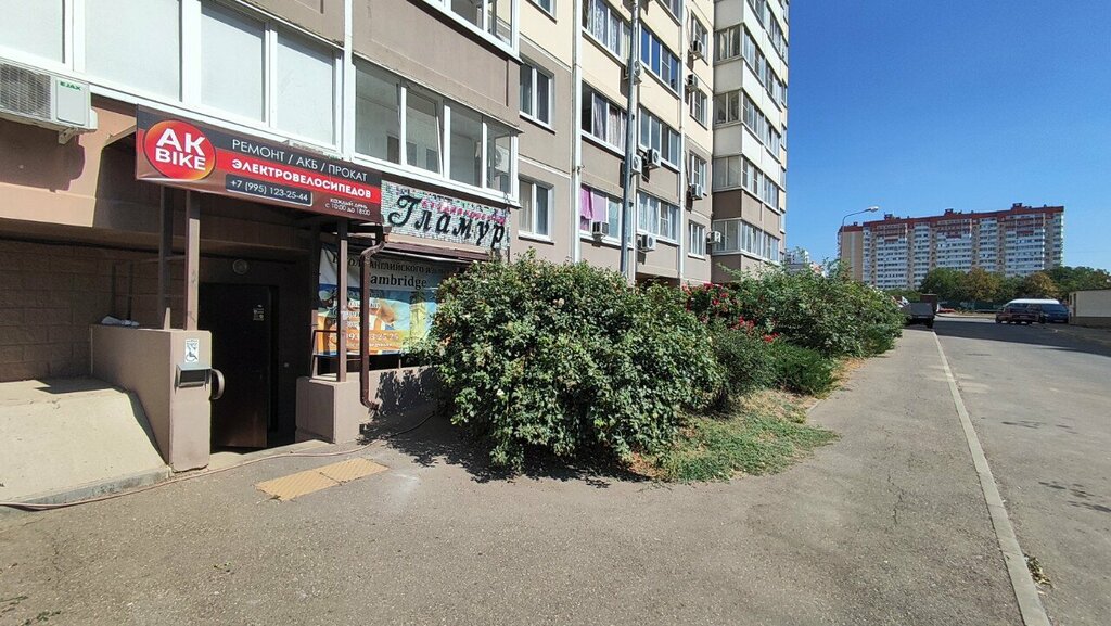 Manikür-pedikür Evg_enails, Krasnodar, foto