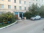 Шугаринг (Voınov-Internasıonalısov kóshesi No:14), ağda  Kostanay'dan