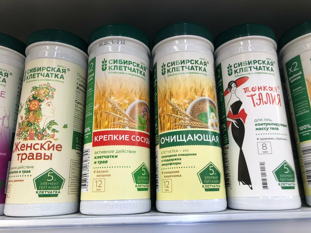 Diyet ve diyabetik ürünler Zdorovoye Pitaniye, Petrozavodsk, foto