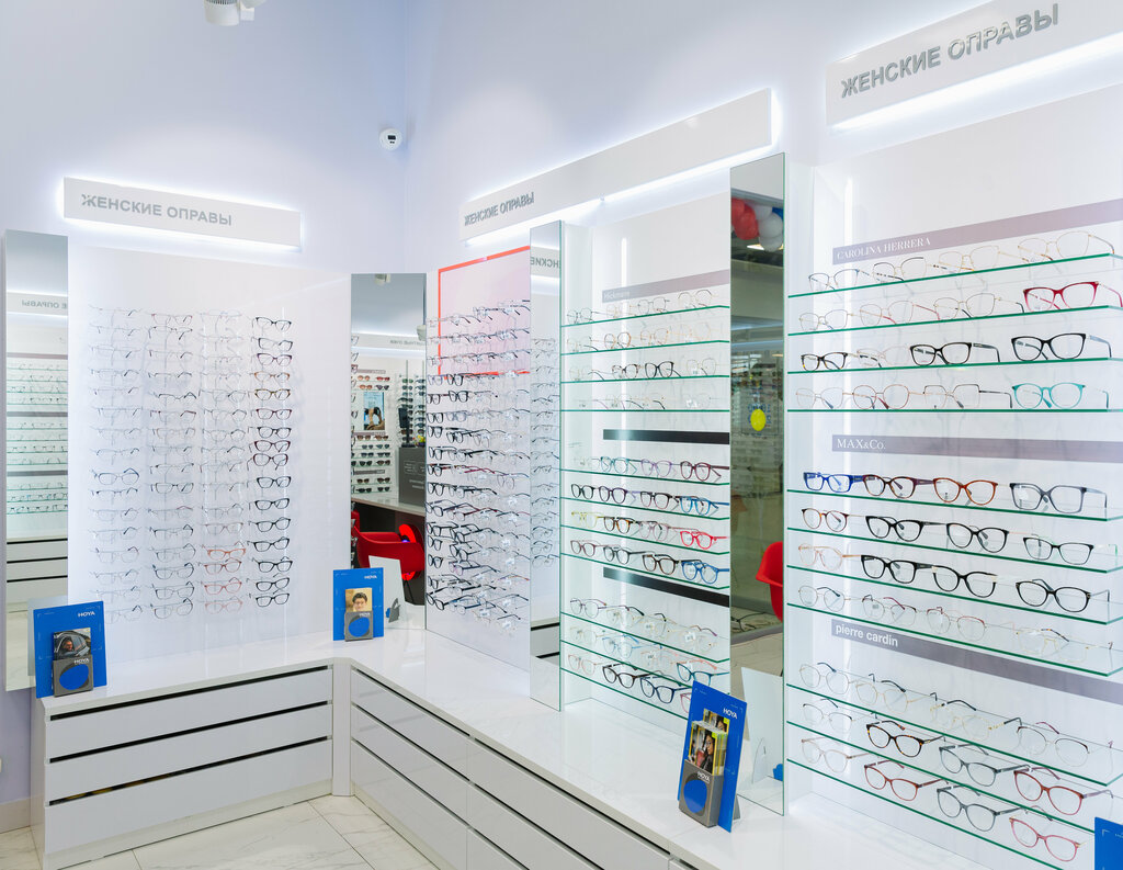 Optik Оптимист Оптика, Balaşiha, foto