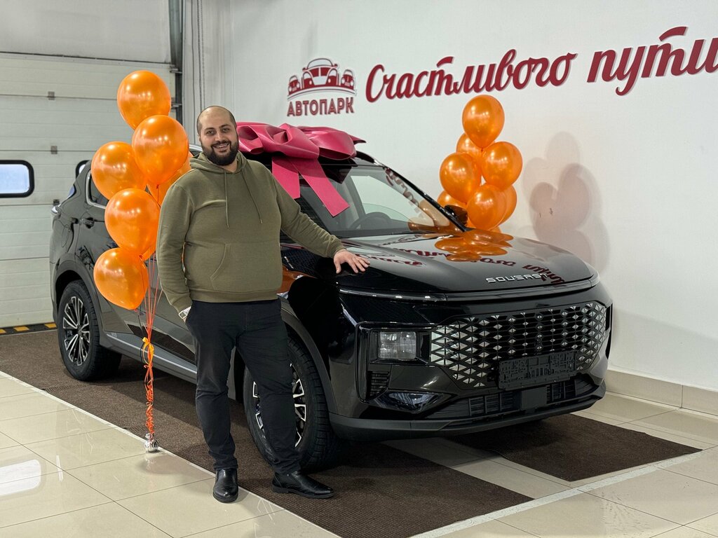 Otomobil satış galerileri Soueast Автопарк, Yaroslavl, foto