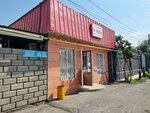 On Dovzhenko (Dovjenko kóshesi No:26), market  Almatı'dan