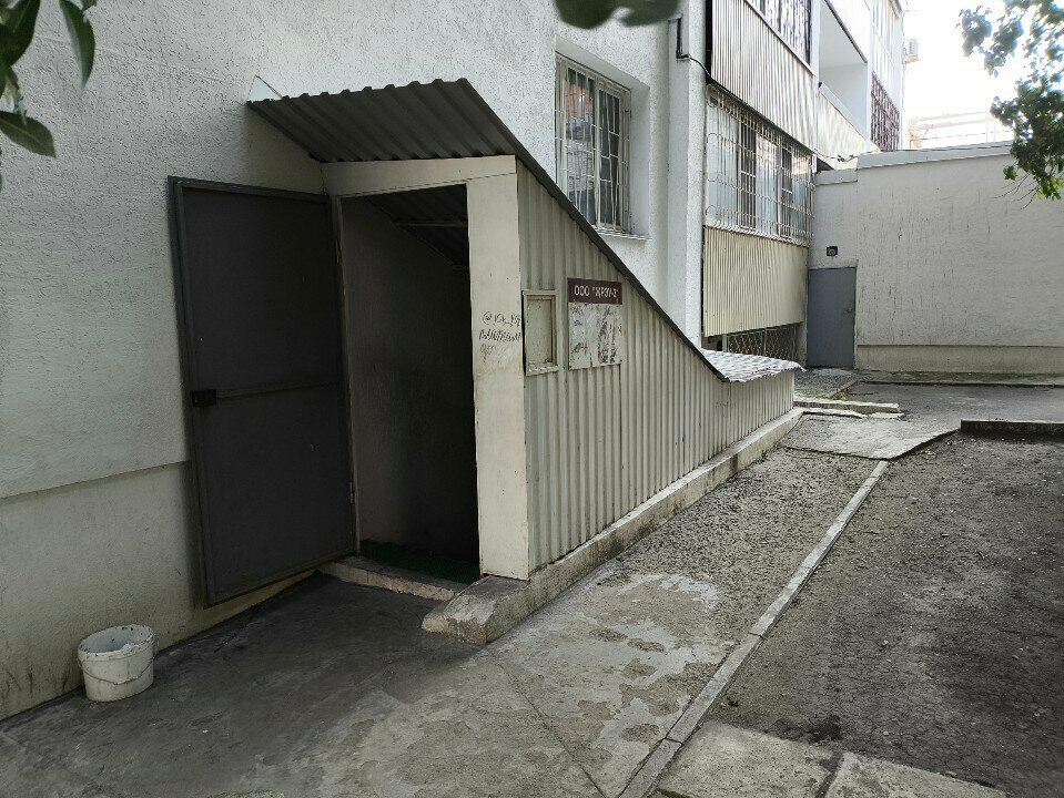 Konut servisleri kuruluşları Паспортный стол, Çeliabinsk, foto