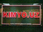 Kimyo.uz (Tersakobod street No:32B), kimyasal üretim firmaları  Taşkent'ten