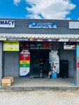 Wilmwen Business Center (Lusaka, Lima), kontrol-ölçüm cihazları firmaları  Lusaka'dan