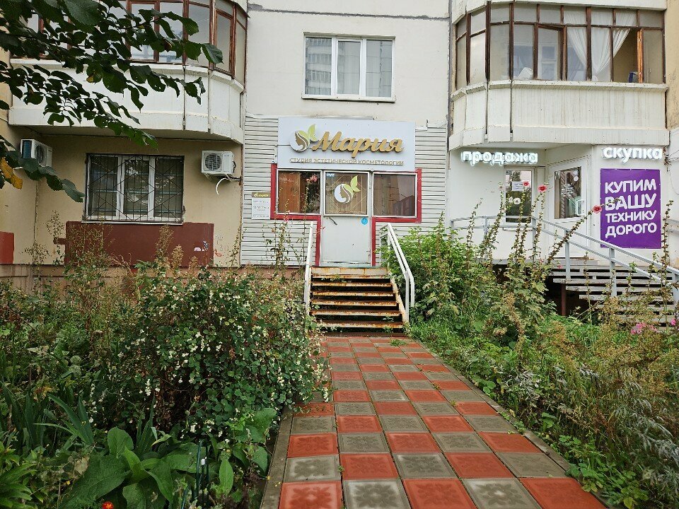 Kozmetoloji, kozmetik salonları Мария, Perm, foto