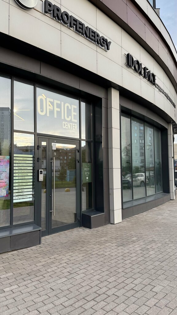 Manikür-pedikür N. Y, Novosibirsk, foto