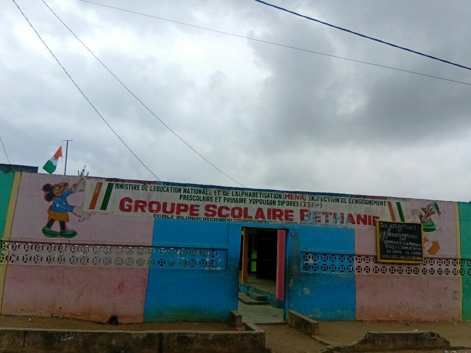 Ortaokul Groupe Scolaire Bethanie, Abican, foto