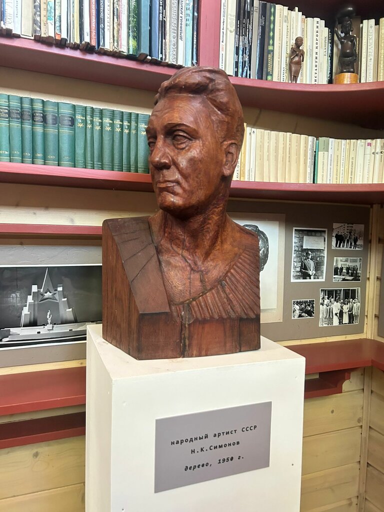 Müzeler ve sanat galerileri Музей П.И. Бондаренко, Tarusa, foto