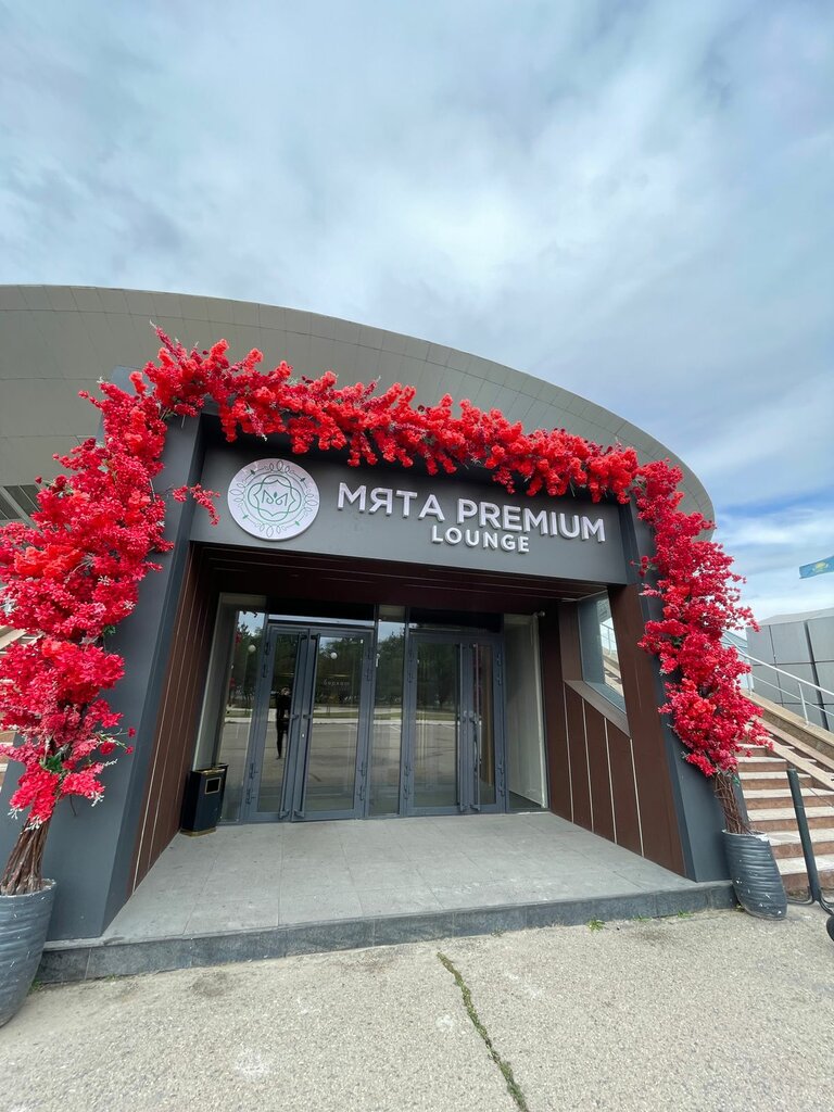 Restoran Myata Premium, Astana, foto