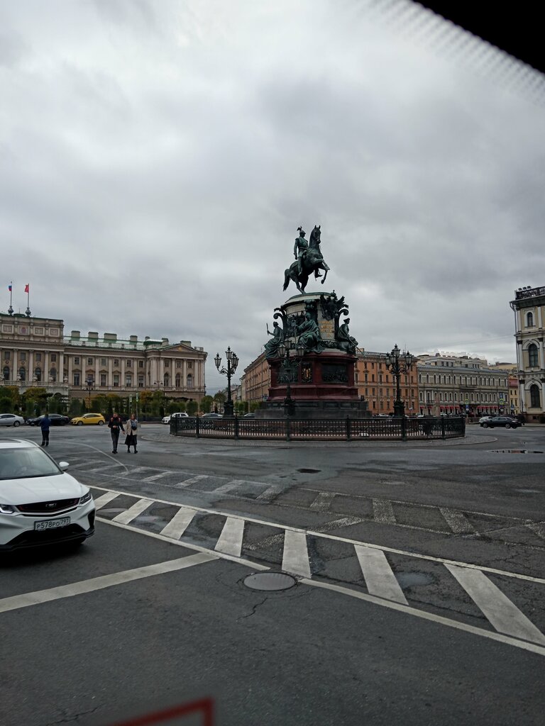 Anıt levhası, anıt taş Дом-усадьба Михаила Васильевича Ломоносова, Saint‑Petersburg, foto