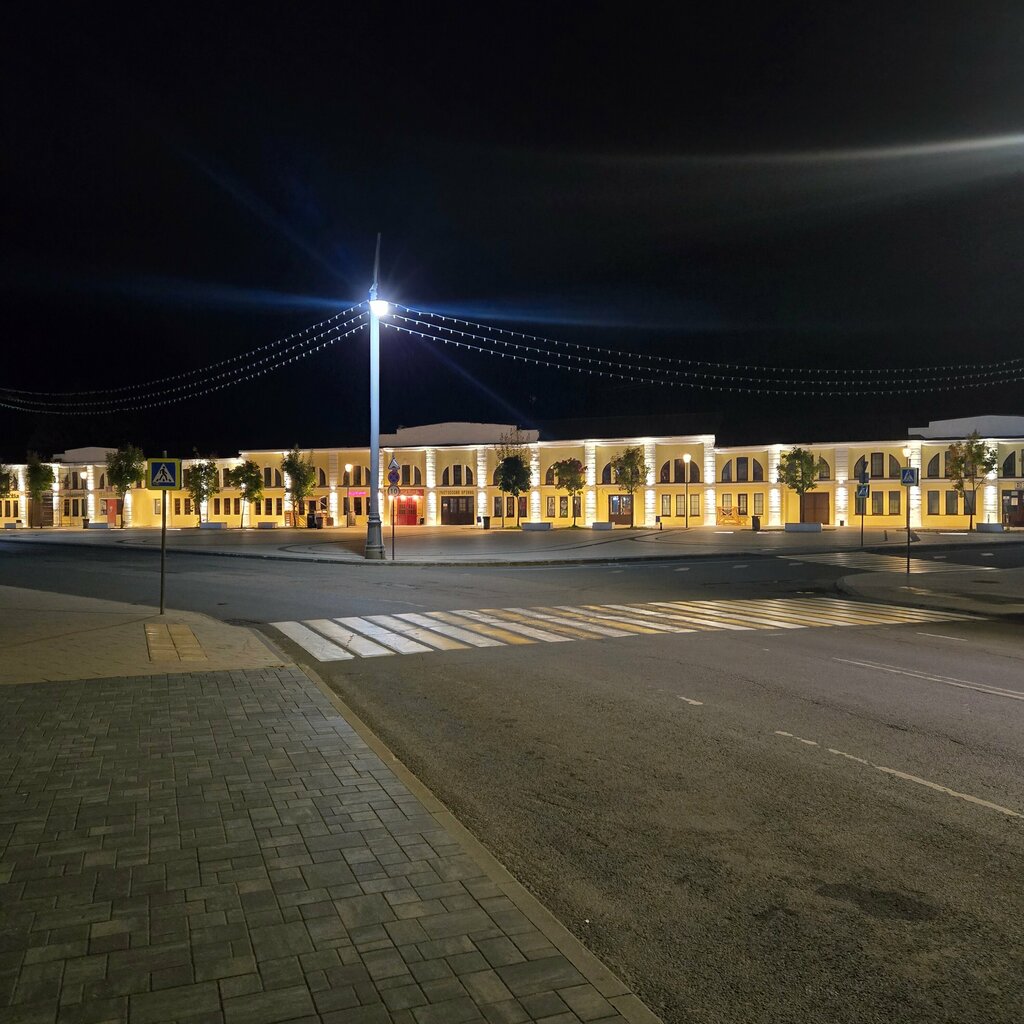 Kültür merkezleri Loft on Sobornaya, Rostov, foto