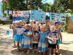 Детский сад № 2 (улица Гоголя No:38), anaokulları  Sevastopol'dan