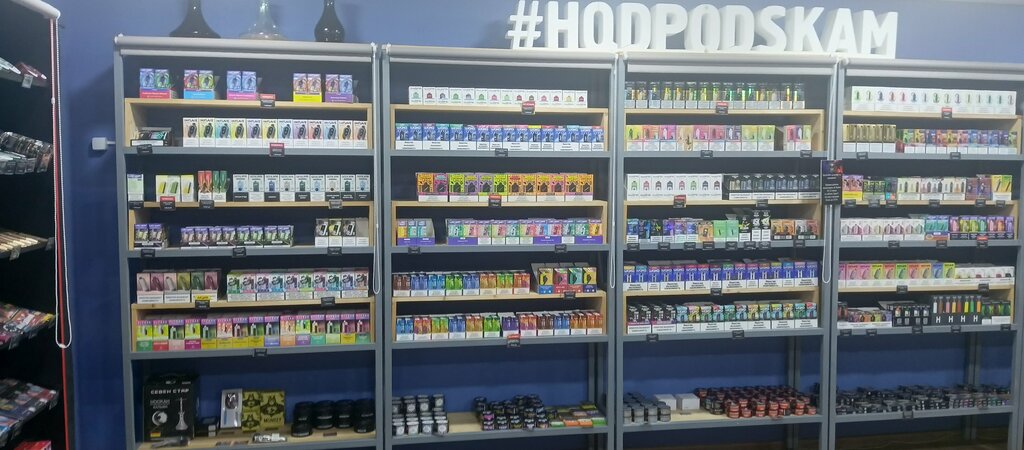 Elektronik sigara satış noktaları Hqd Pods, Petropavlovsk, foto