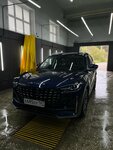 Автомойка М5 (Leningrad Region, Slantsy), oto yıkama  Slantsy'den
