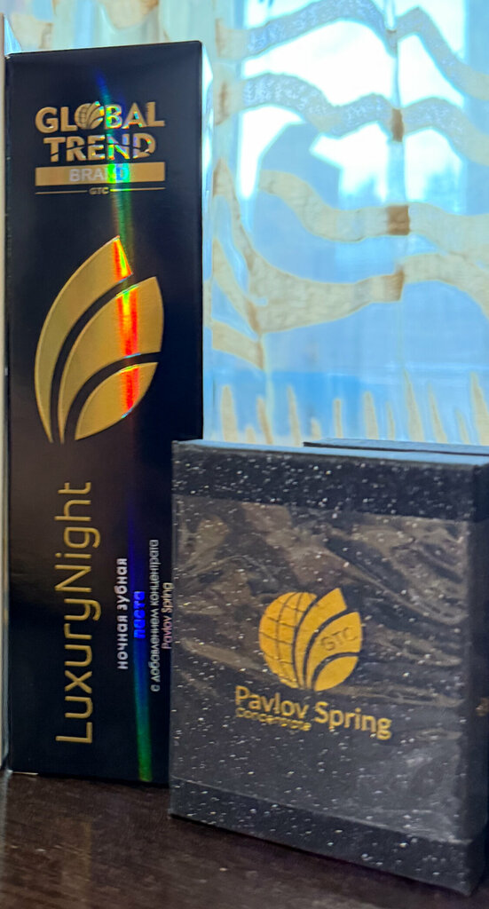 Besin takviyesi, aktariye Pavlov Spring, Almatı, foto