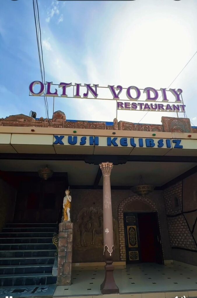 Restoran Golden Valley, Gülistan, foto