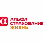 AlfaStrakhovaniye life insurance (Bratyev Vesninykh Boulevard No:1), sigorta şirketleri  Moskova'dan