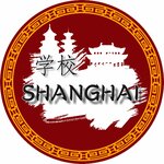 Shanhai (Patriotov Avenue No:1Е), yabancı dil kursları  Voronej'den