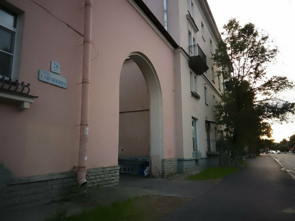 Kahve dükkanları SM Coffee, Saint‑Petersburg, foto