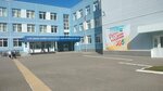 Средняя общеобразовательная школа № 136 (Vzletnaya Street No:85), ortaokul  Barnaul'dan