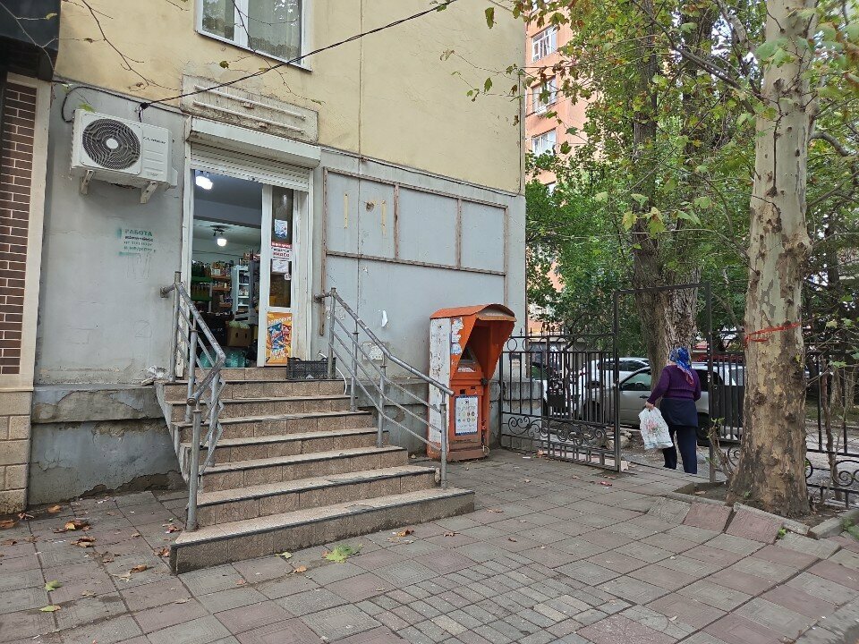 Süpermarket Минимаркет, Makhachkala, foto