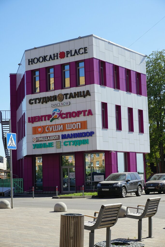 Spor kulüpleri Kaivan Dojo, Moskova, foto