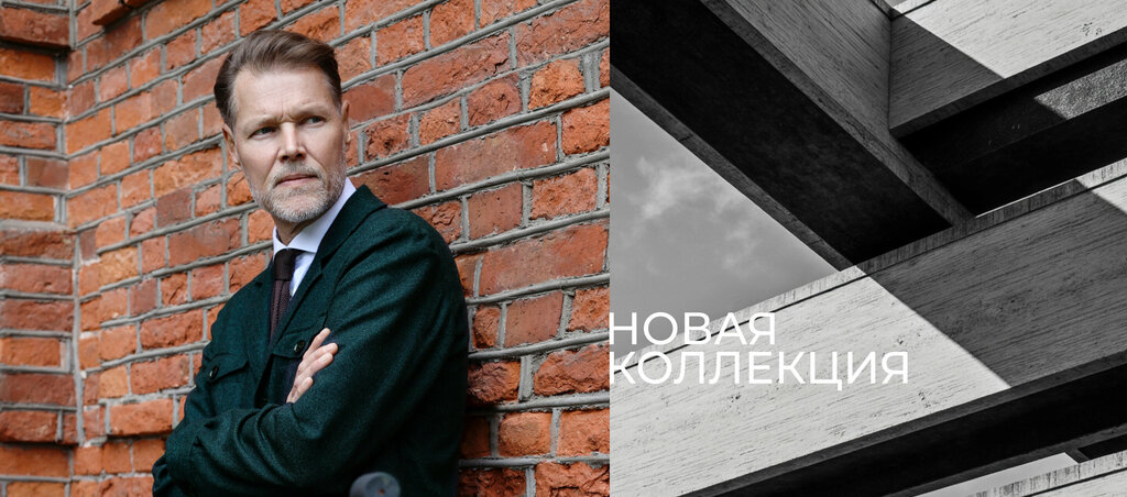 Giyim mağazası Bml, Saint‑Petersburg, foto
