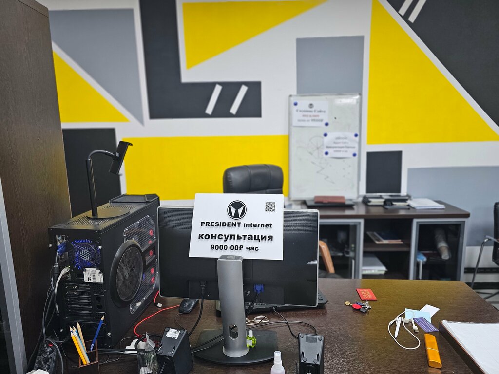 i̇nternet pazarlama şirketi Лучший Seo Специалист Адэль Каданцев, Moskova, foto