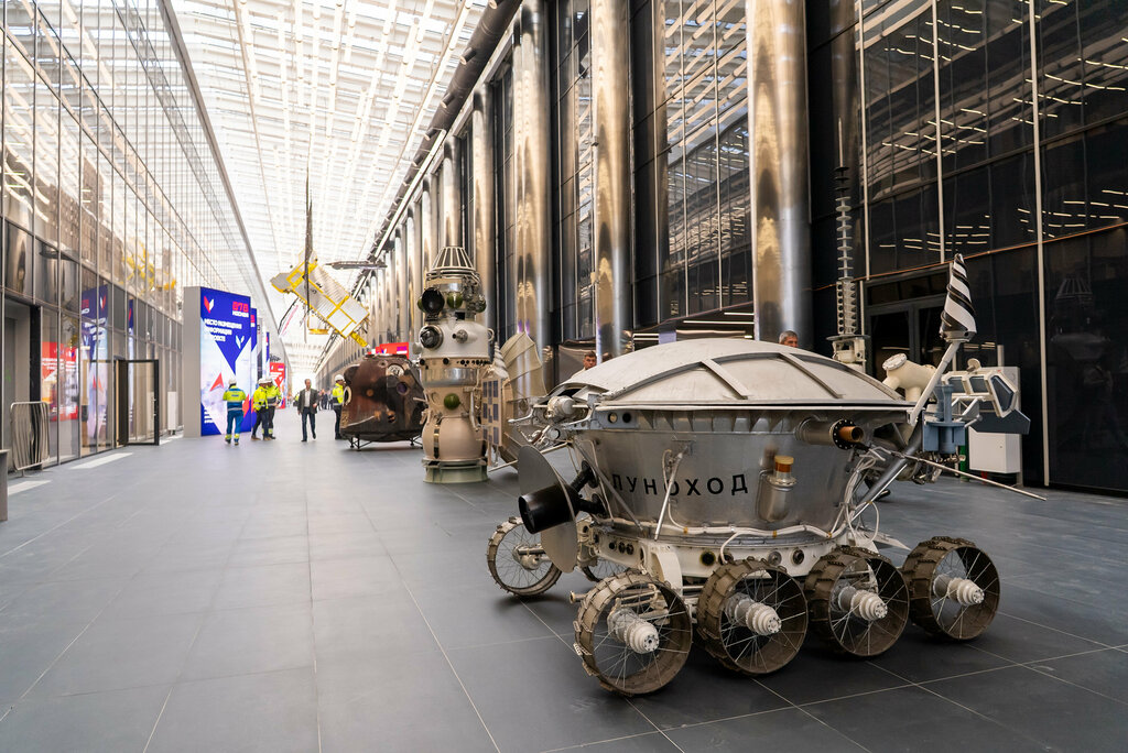Teknopark National Space Centre, Moskova, foto