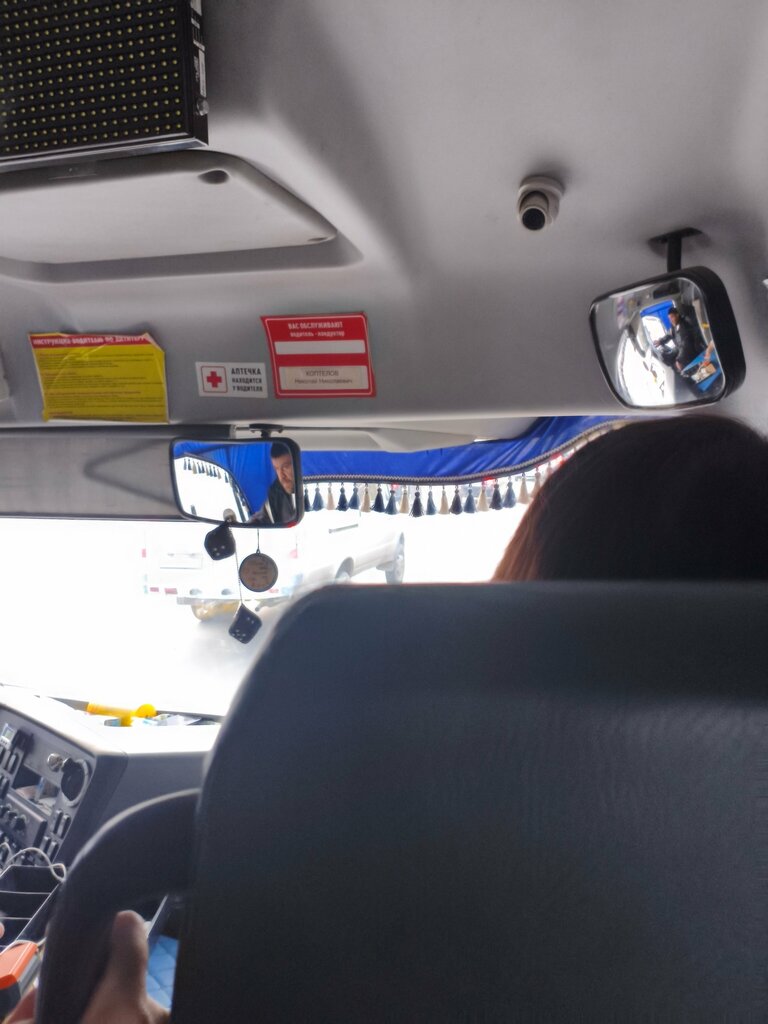 Otobüs taşımacılığı Пассажирское Транспортное предприятие Зато Северск, Seversk, foto