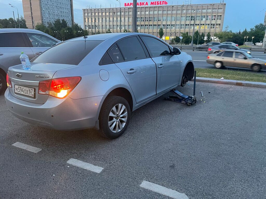 Oto lastik tamiri Tire fitting, Moskova, foto