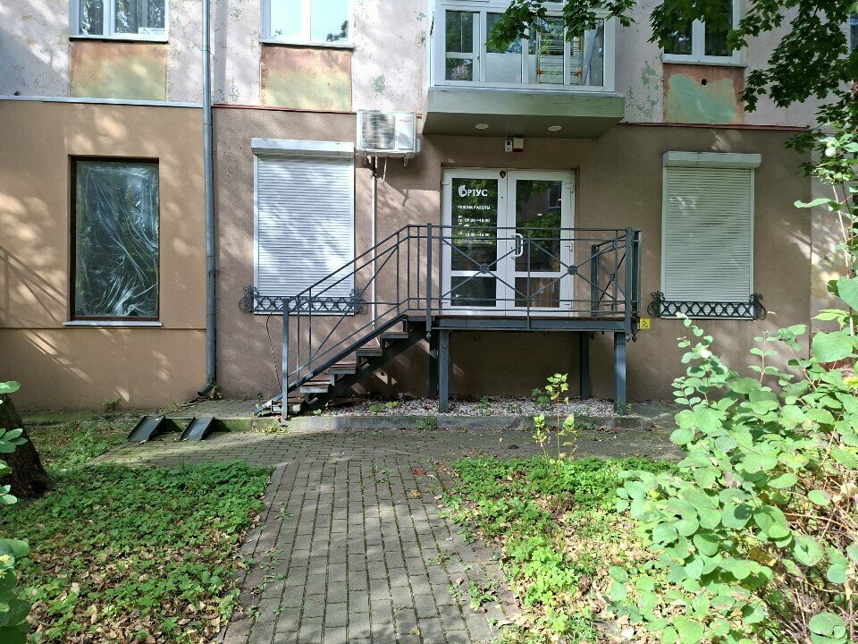 Ayakkabı mağazaları Ortus, Kaliningrad, foto