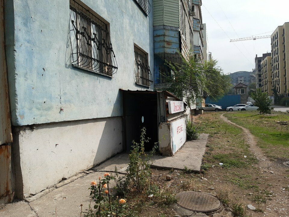 Terziler Atelier, Almatı, foto