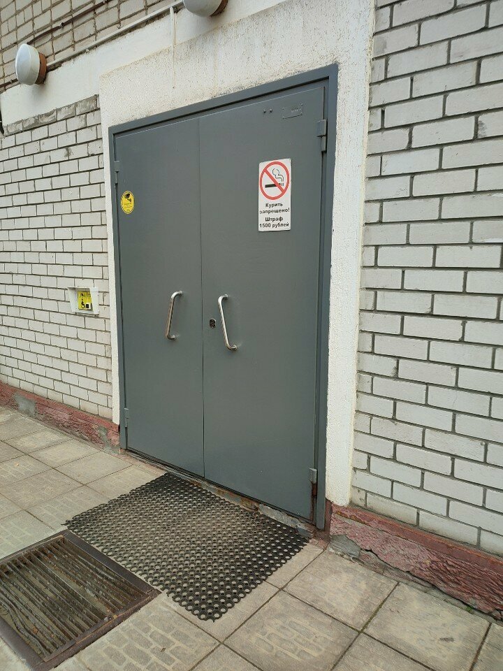 Poliklinikler Медико-санитарная часть № 29, Novocheboksarsk, foto