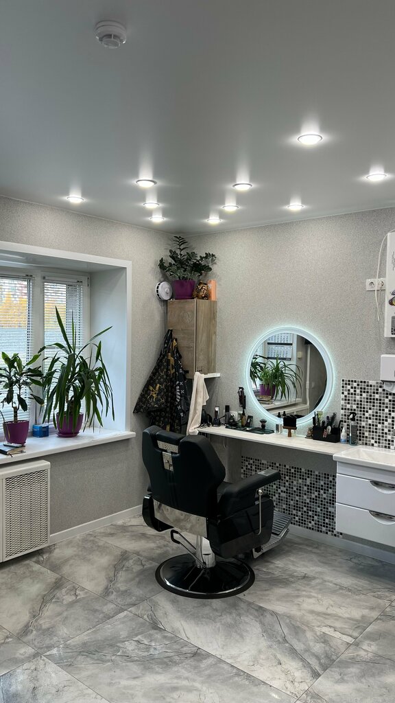 Kuaförler Браунъ, Vologda, foto