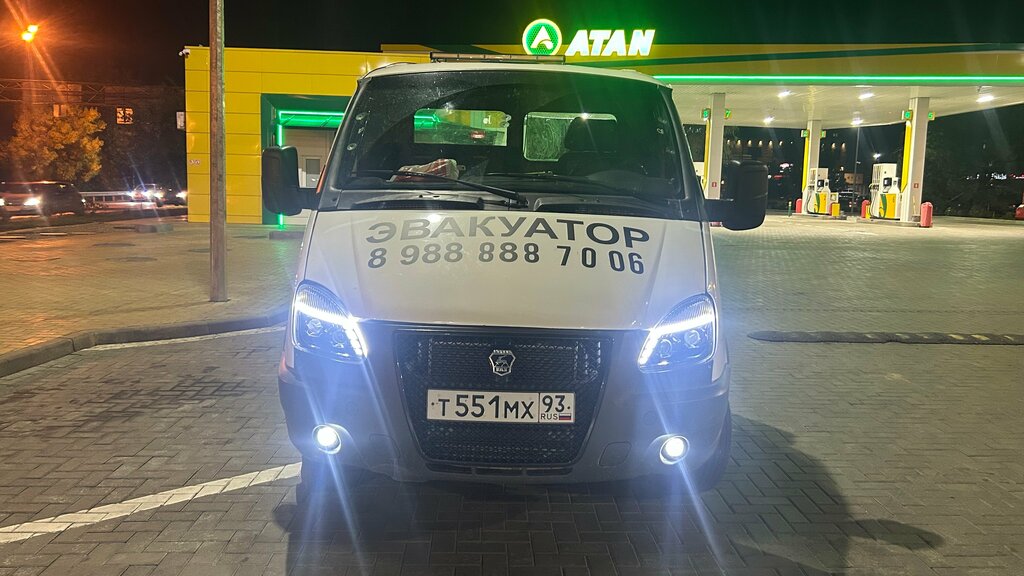 Otomobil servisi ЭК Сервис, Krasnodar, foto