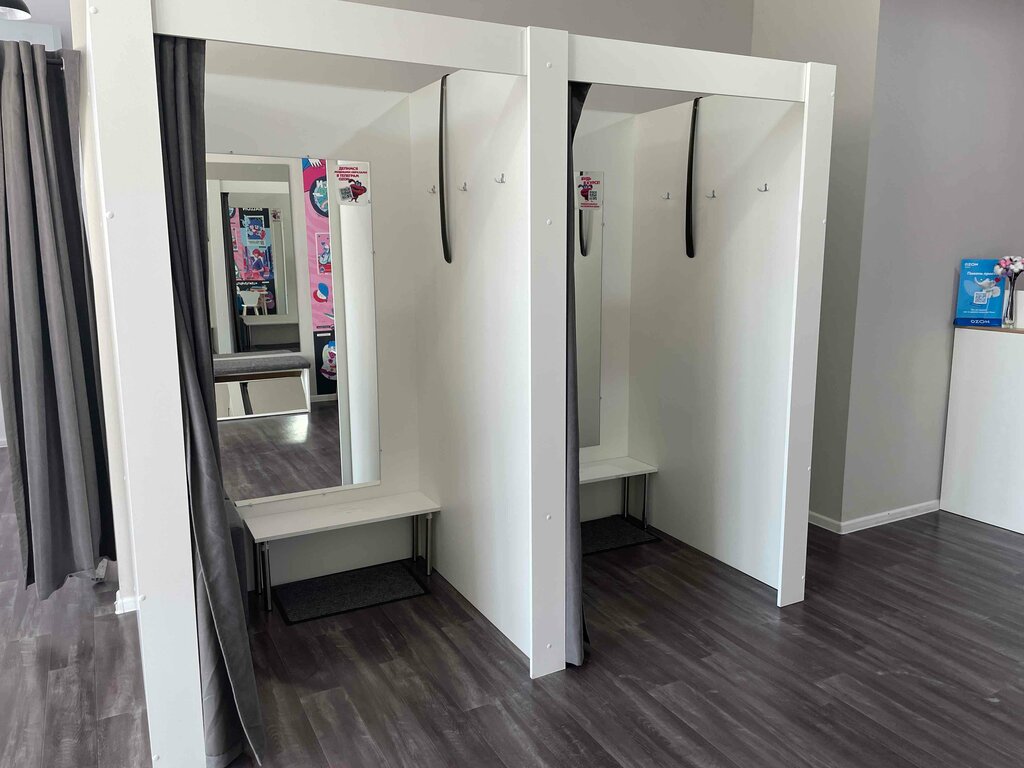 Teslimat noktası Ozon, Stavropol, foto