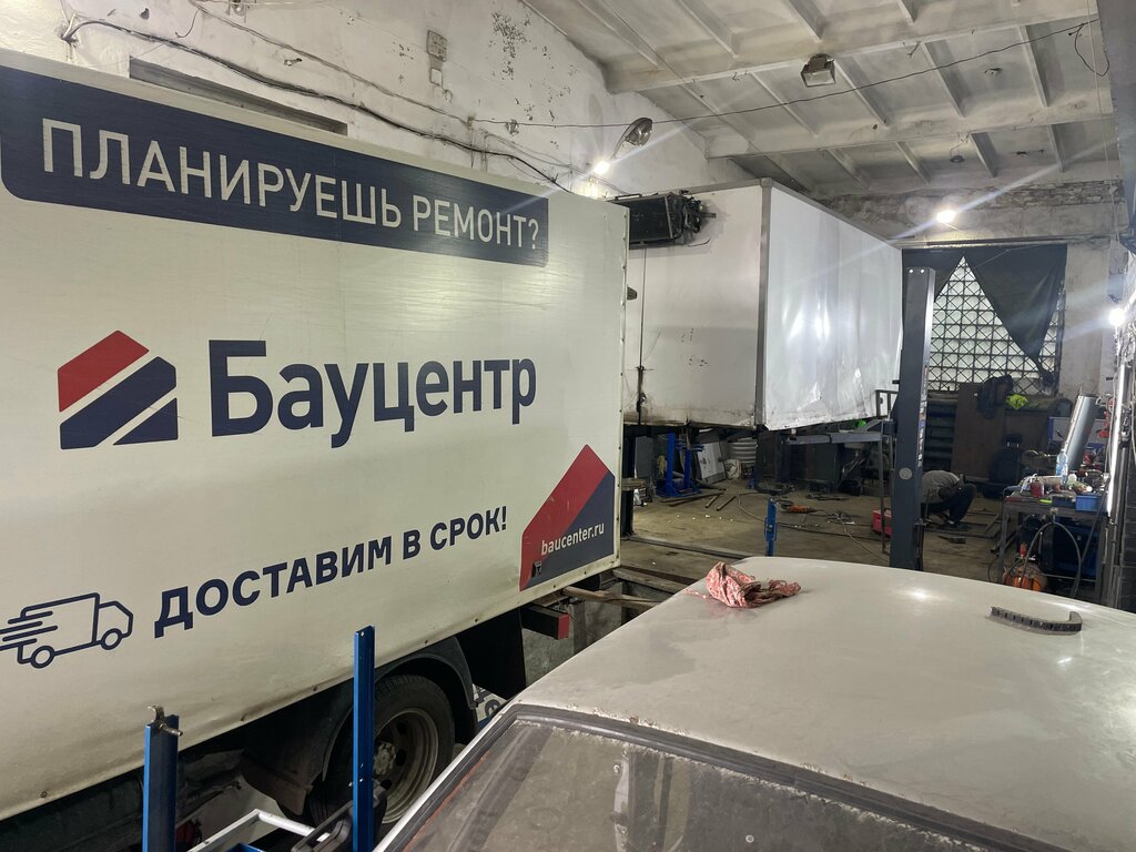 Otomobil servisi Газель Грузовой Сервис, Omsk, foto