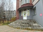 Знание (Morozova Street No:35/1), ortaokul  Syktivkar'dan