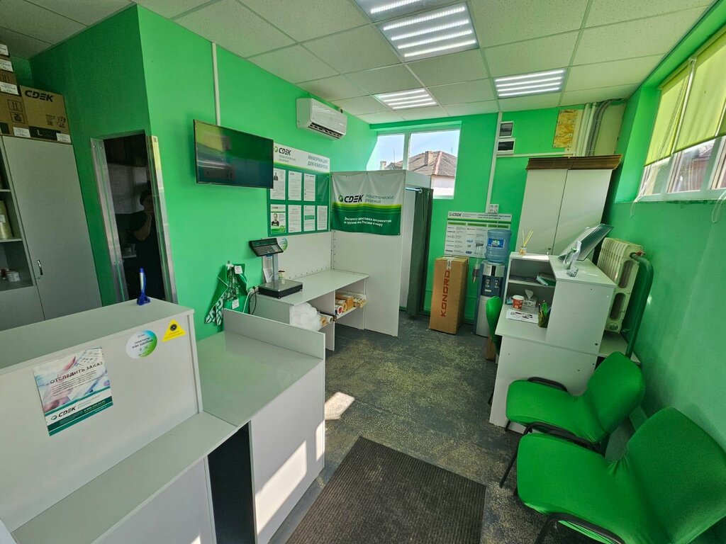 Kurye hizmetleri CDEK, Kozlovka, foto