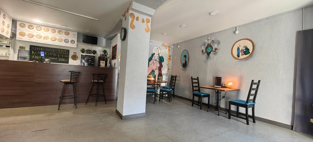 Kafe Taim Lanch, Novosibirsk, foto