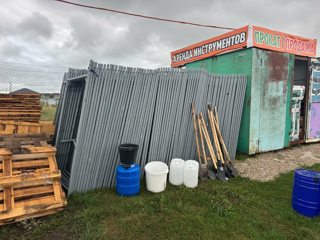 Yapı malzemeleri pazarı У бобра, Ulyanovskaya oblastı, foto