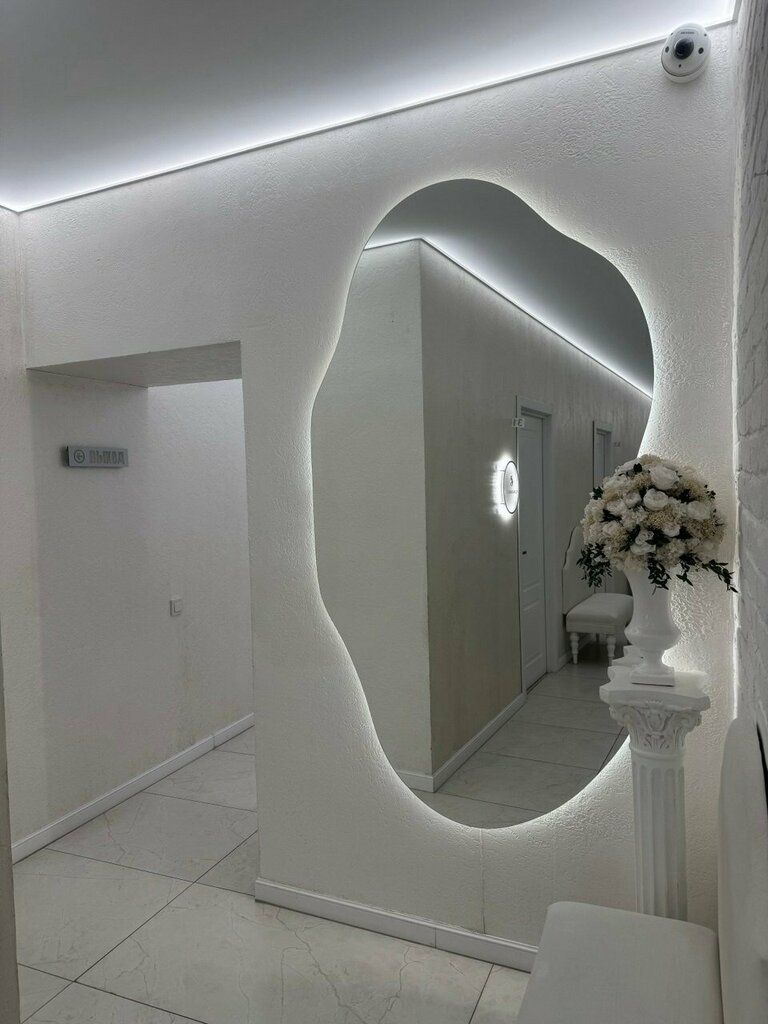 Kozmetoloji, kozmetik salonları Ibk, Moskova, foto