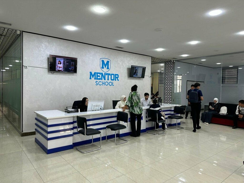 Eğitim merkezleri Mentor Education School, Cizzak, foto