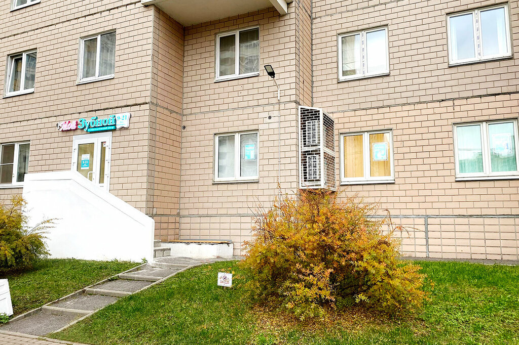 Özel ağız ve diş sağlığı klinikleri ve muayenehaneleri Moy Zubnoy, Saint‑Petersburg, foto